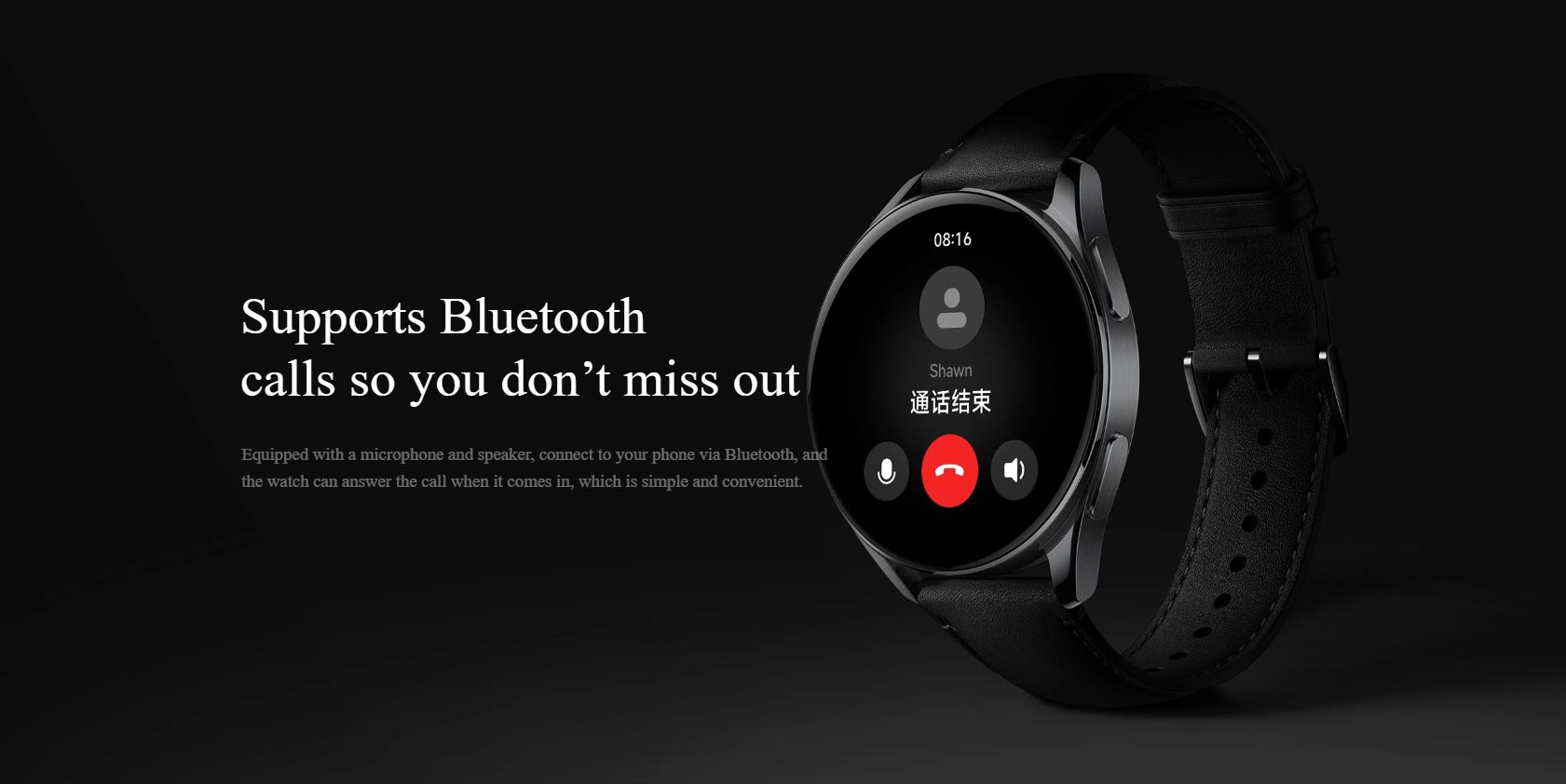 Xiaomi Mi Watch S2 – Xiaomi Store